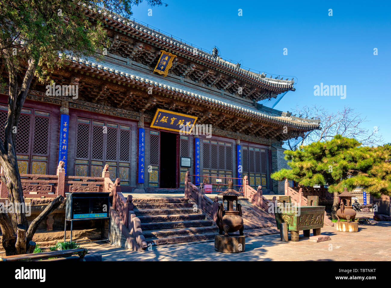 Guangji temple hi-res stock photography and images - Alamy