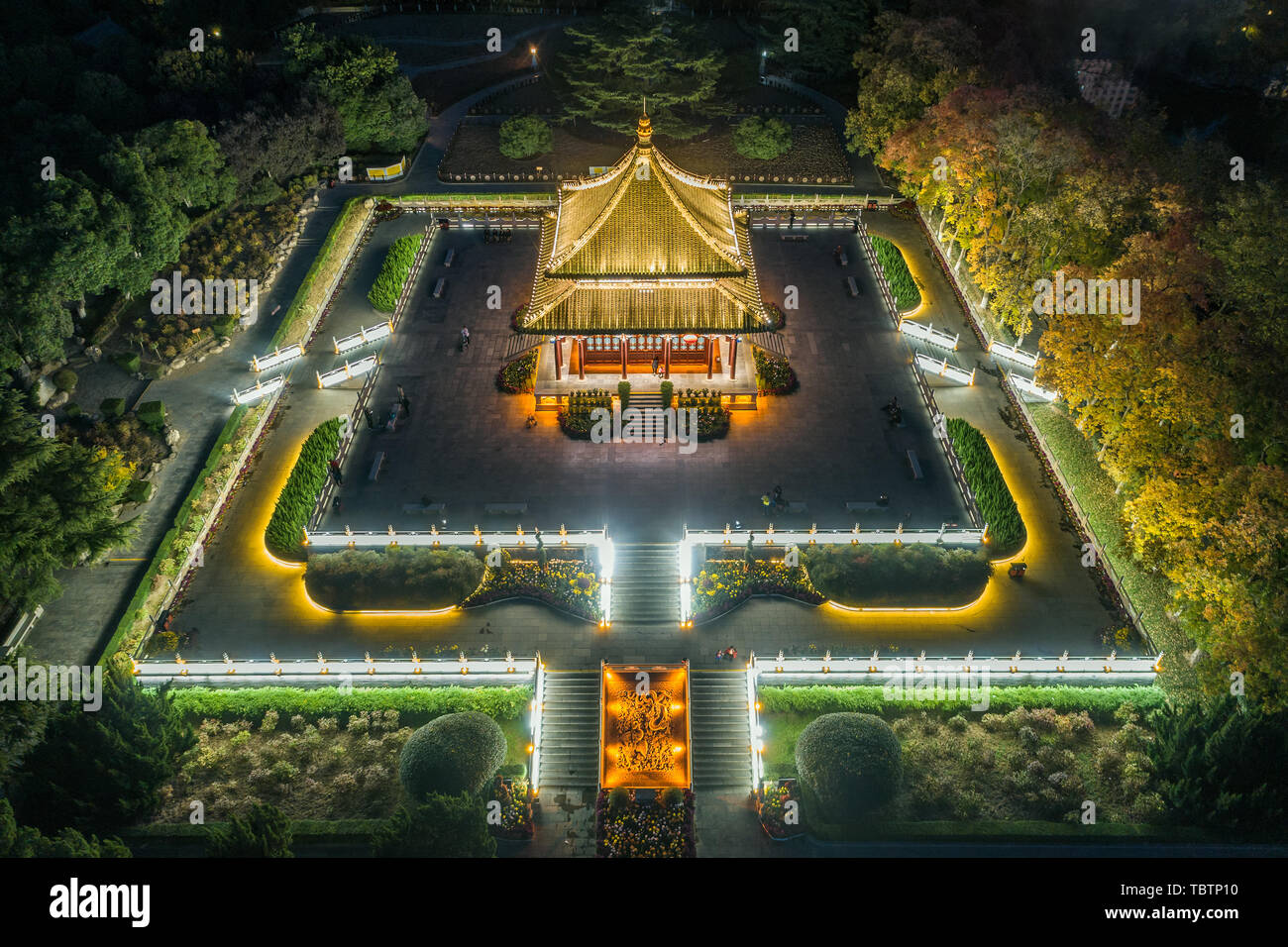 Xingqing palace hi-res stock photography and images - Alamy