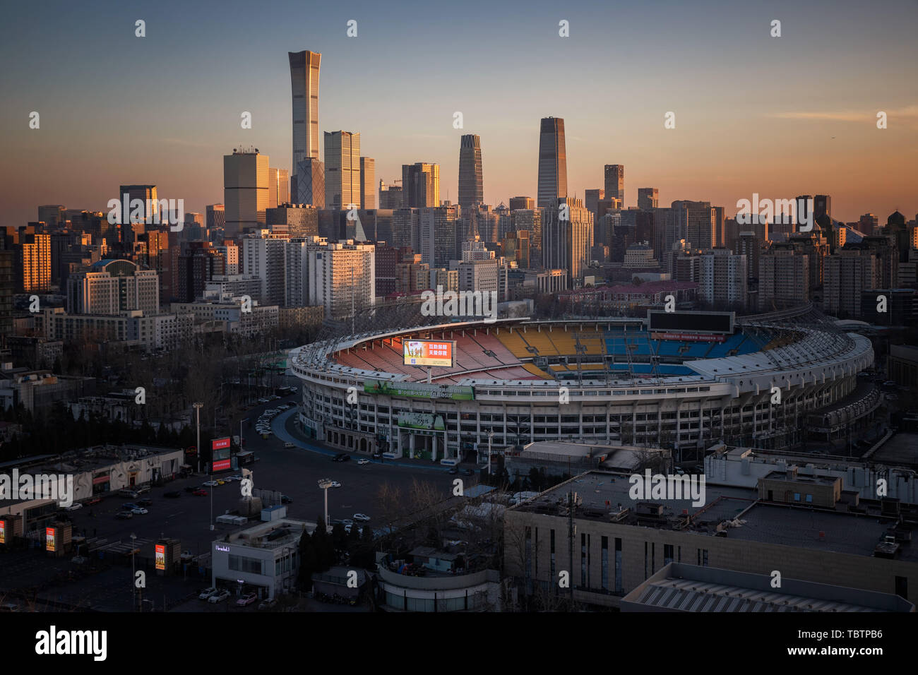 Modern City and Classical Architecture in Beijing Stock Photo - Alamy