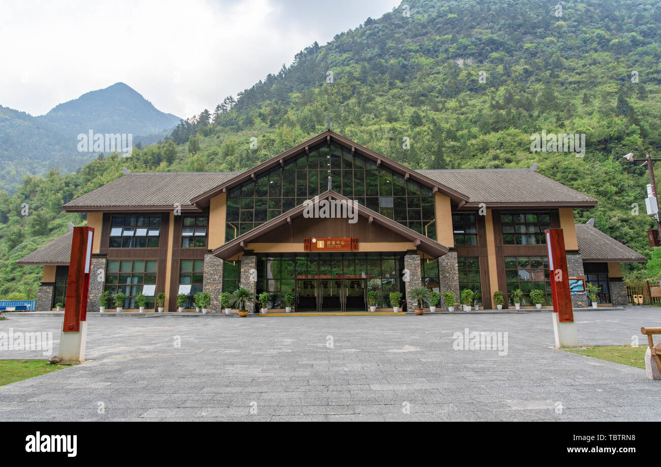 Chinese Scenic Area Visitor Center Building Stock Photo - Alamy
