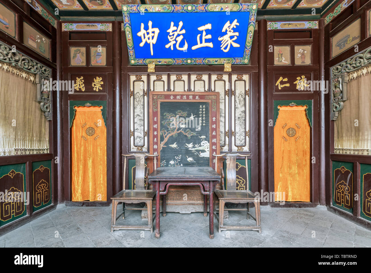 Golden dynasty stage hi-res stock photography and images - Alamy