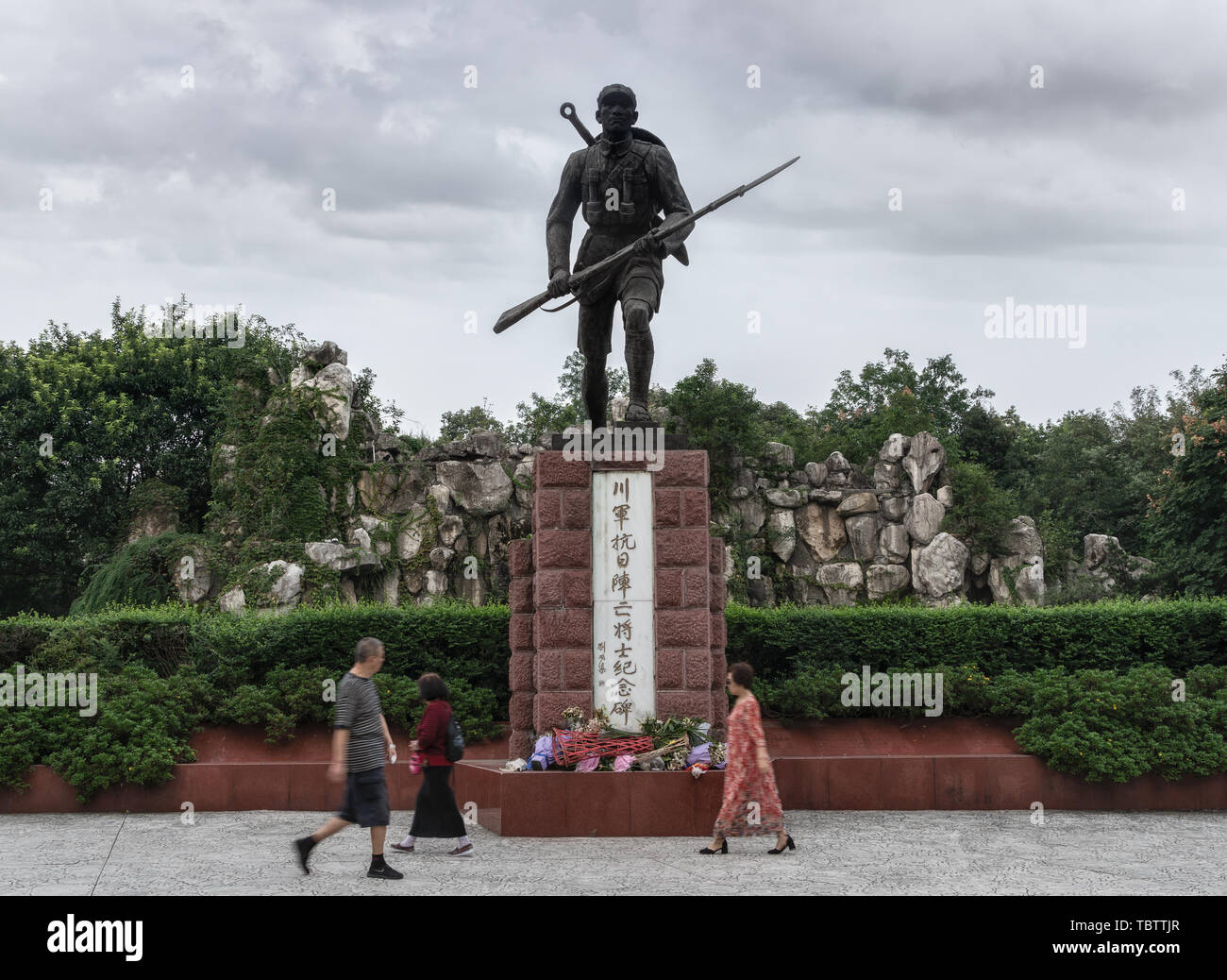 Monument of Sichuan Army anti-Japanese soldiers in Chengdu People's ...