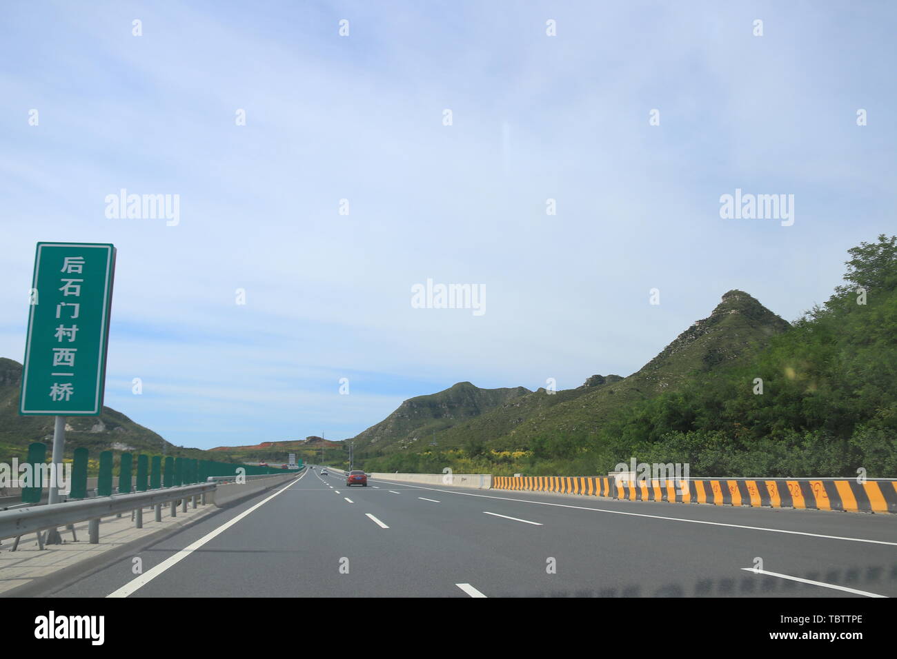 Expressways and highways hi-res stock photography and images - Alamy