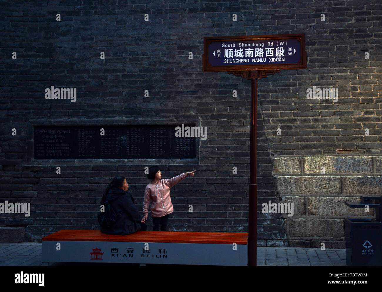 The moment under the Zhu Xingmen in the Qingming Dynasty, I couldn't ...
