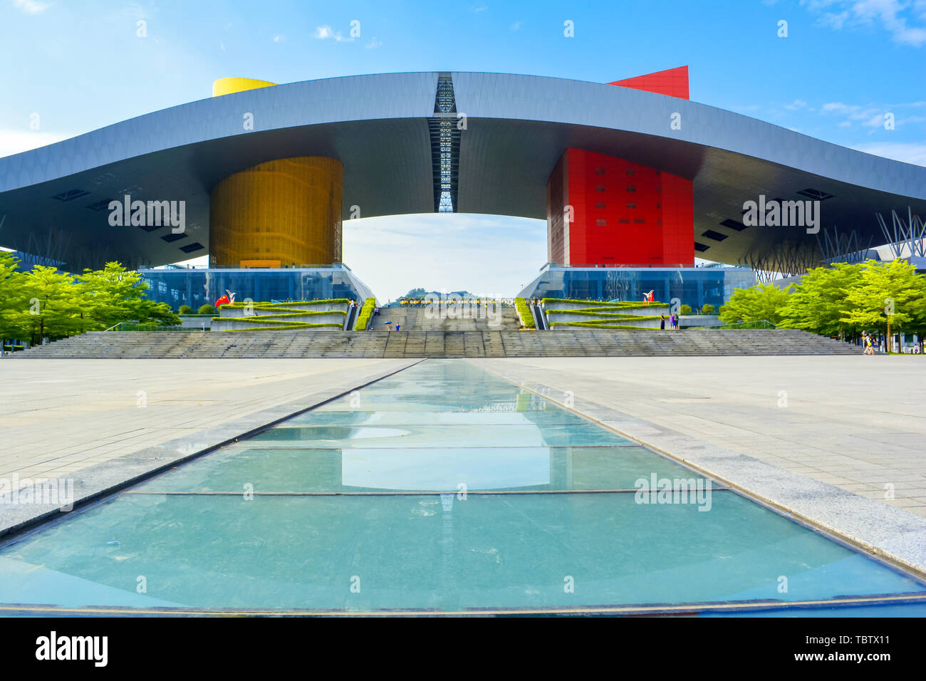 Shenzhen Civic Center, is an iconic building in Shenzhen, located on ...