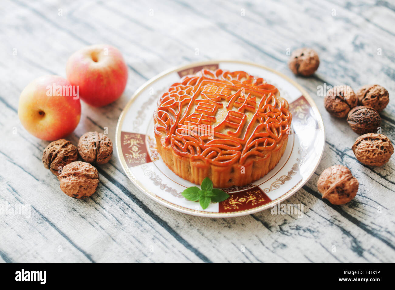 Mid-Autumn Festival delicious moon cakes Stock Photo - Alamy