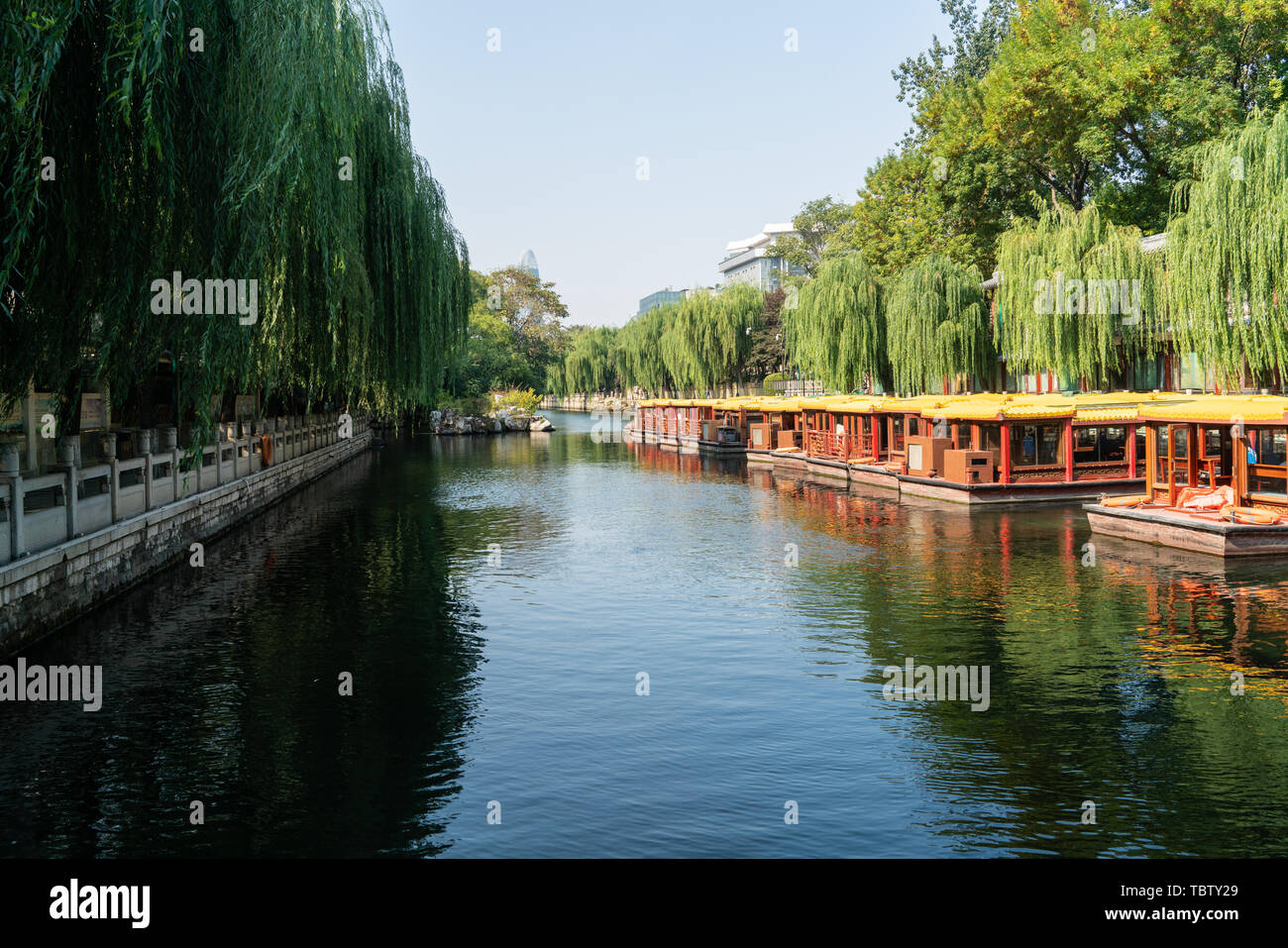 Black Tiger Spring Moat Park, Jinan, Shandong Province Stock Photo - Alamy
