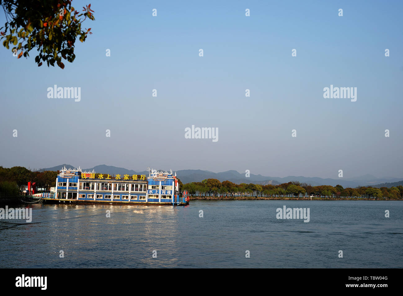 Dongqian Lake, Ningbo Stock Photo - Alamy