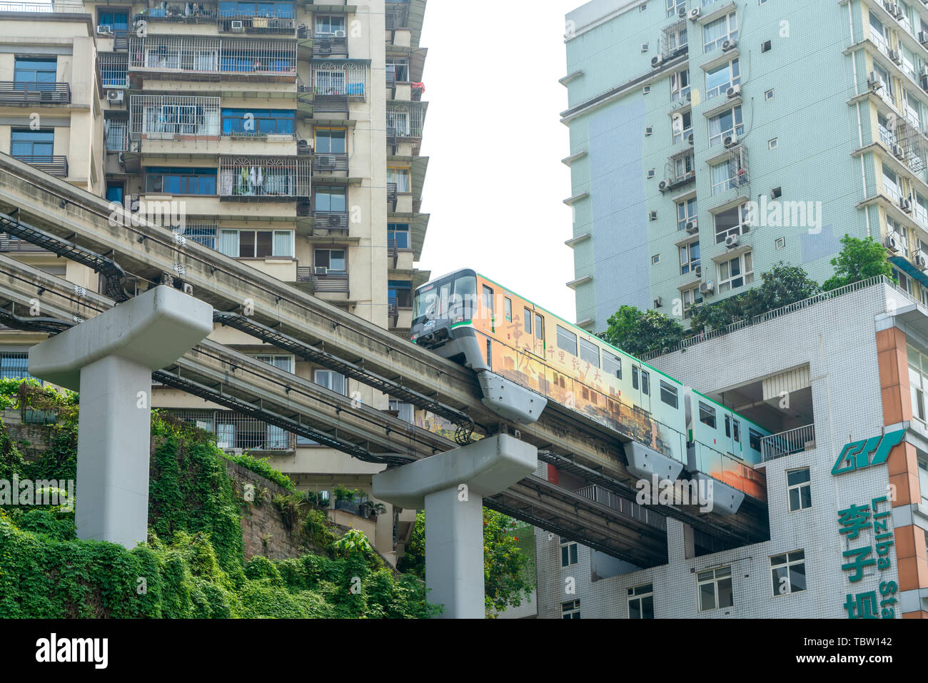 Chongqing Rail Transit Stock Photo - Alamy