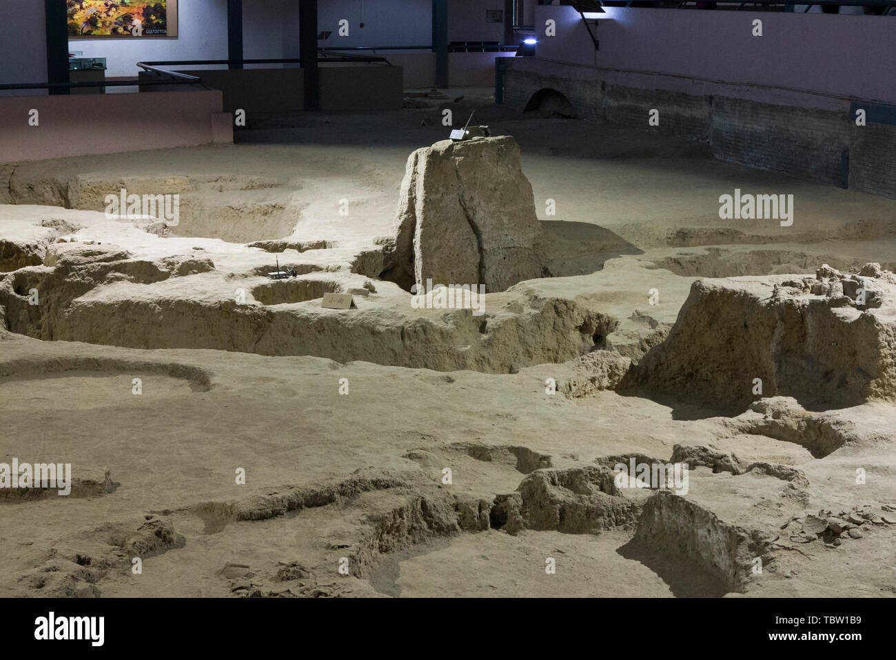 Banpo Museum High Resolution Stock Photography and Images - Alamy