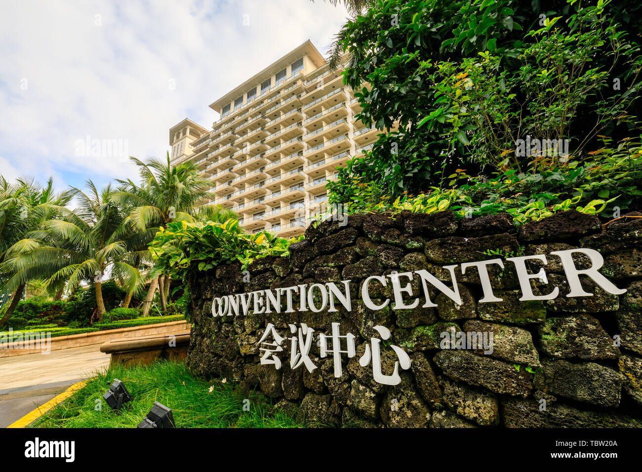 Guanlan Lake Hotel, Haikou, China Stock Photo - Alamy