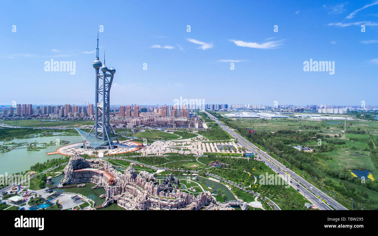 Daqing buildings hi-res stock photography and images - Alamy