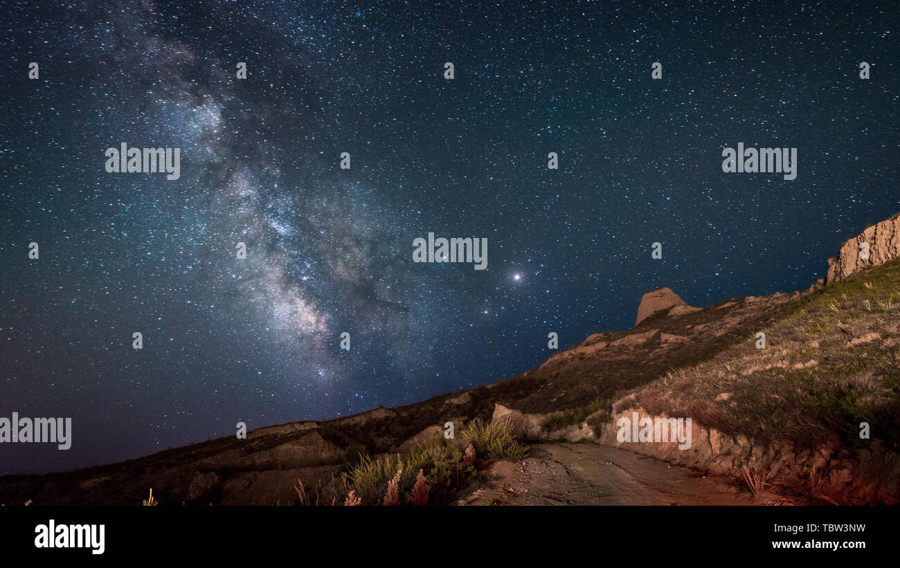 Baopingburg hi-res stock photography and images - Alamy