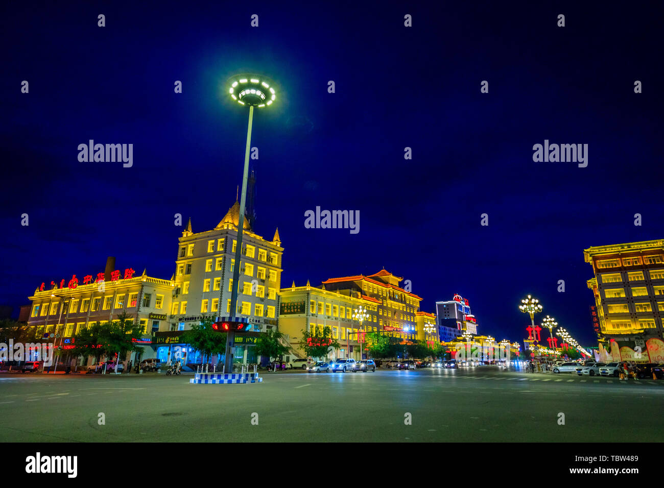 Hulunbuir Hailar, Inner Mongolia Stock Photo - Alamy