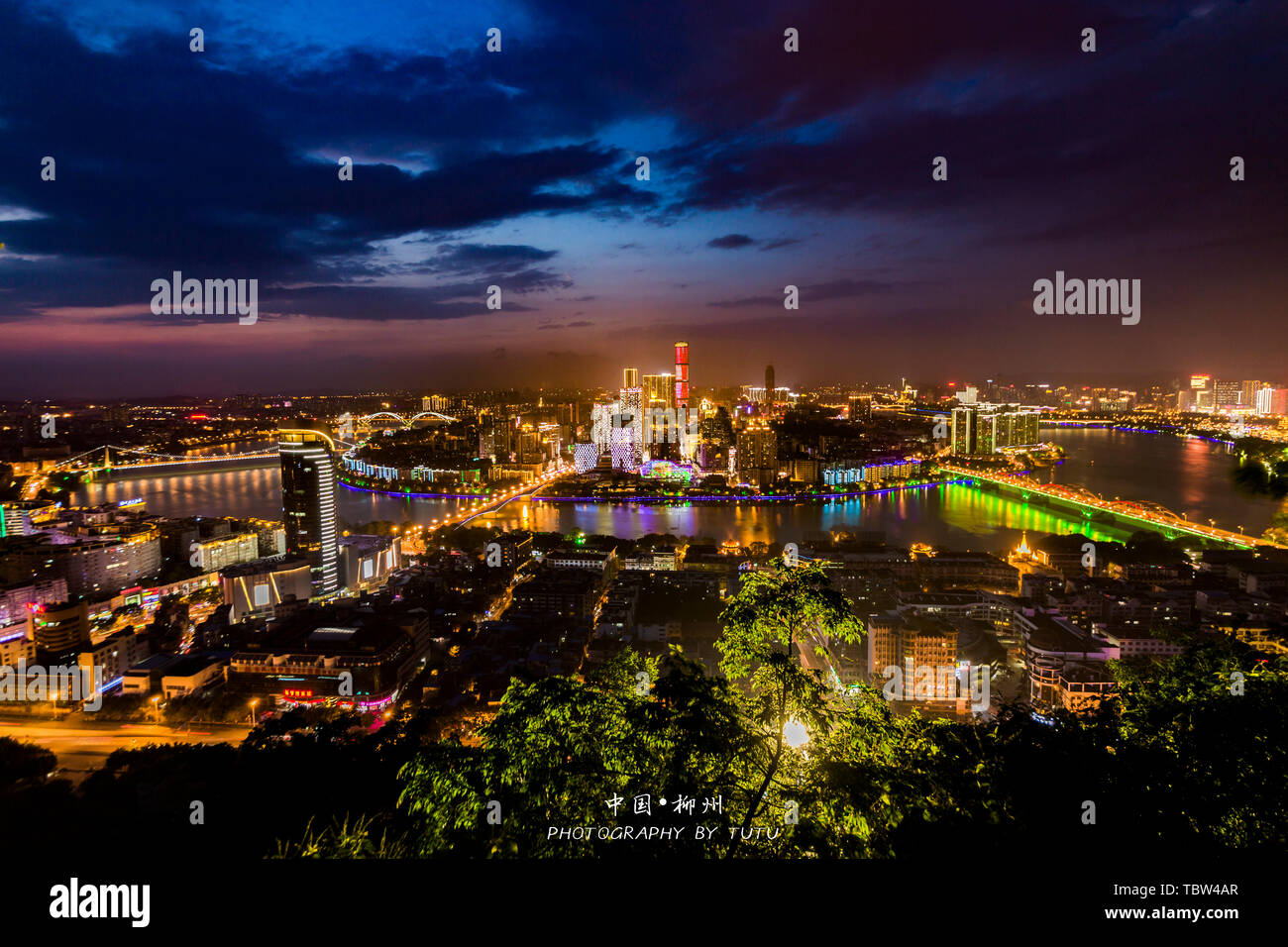 Liuzhou city hi-res stock photography and images - Alamy