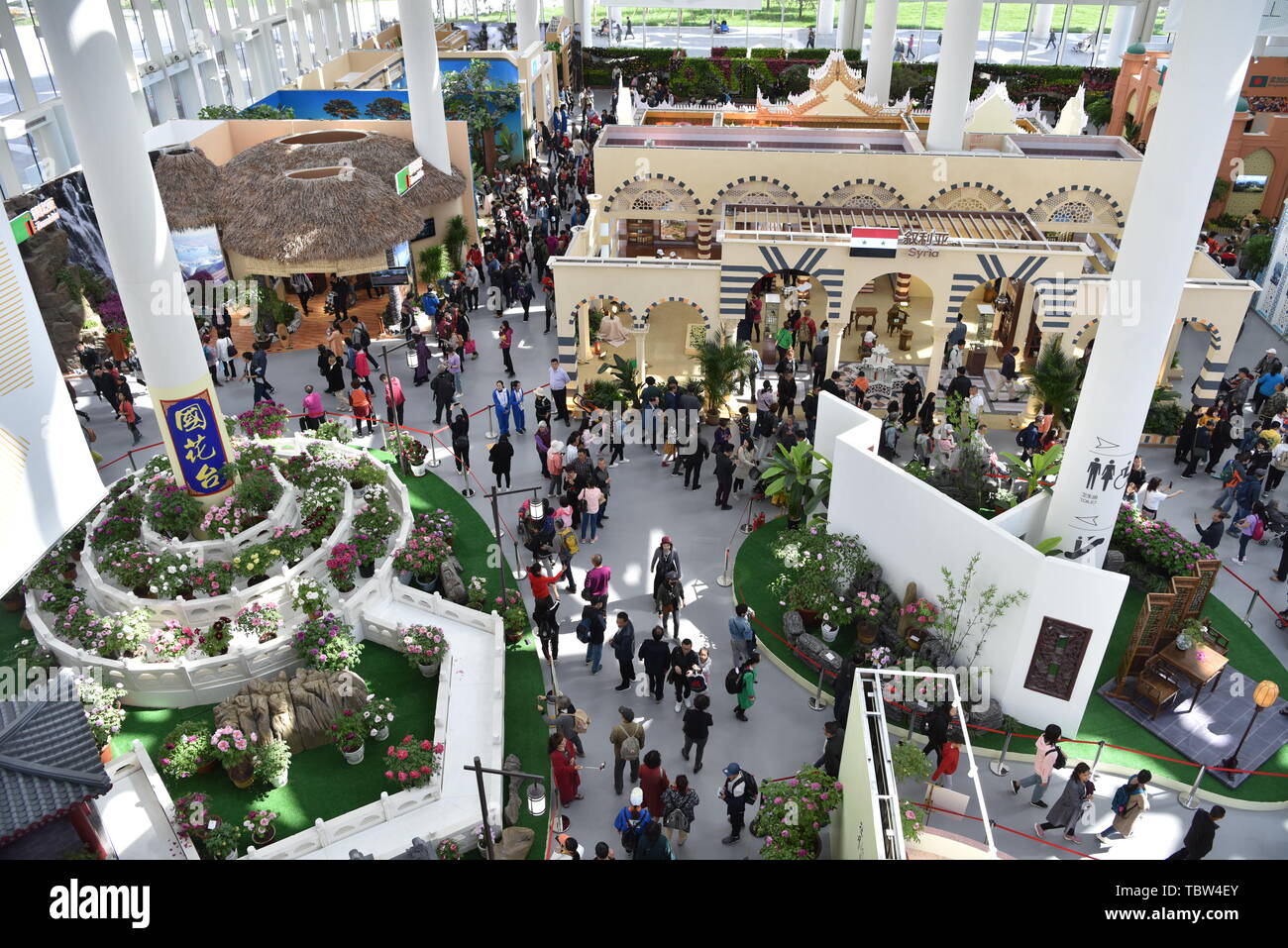 Photographed inside the International Pavilion of the World Park in ...