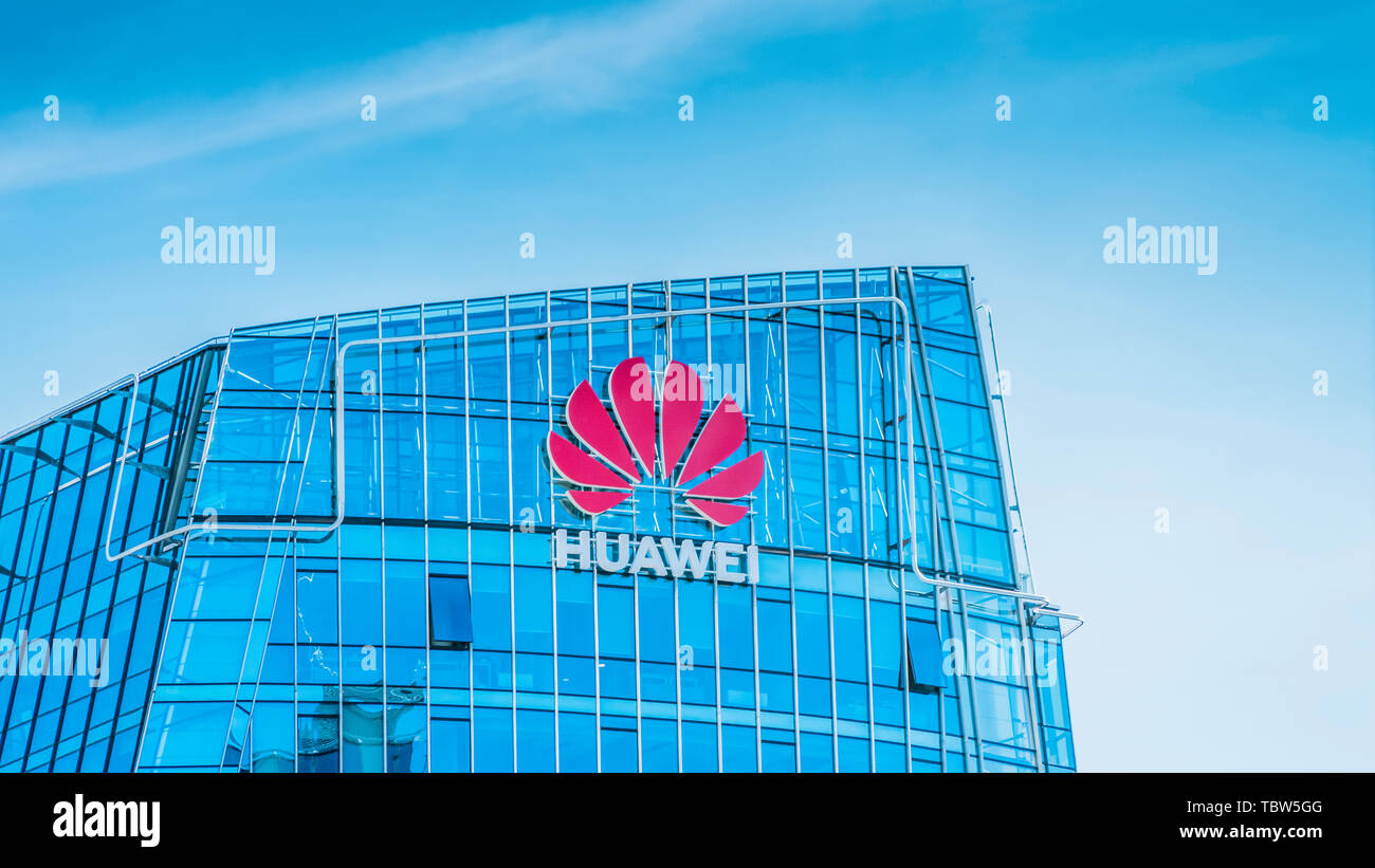 Modern factory exterior china hi-res stock photography and images - Alamy