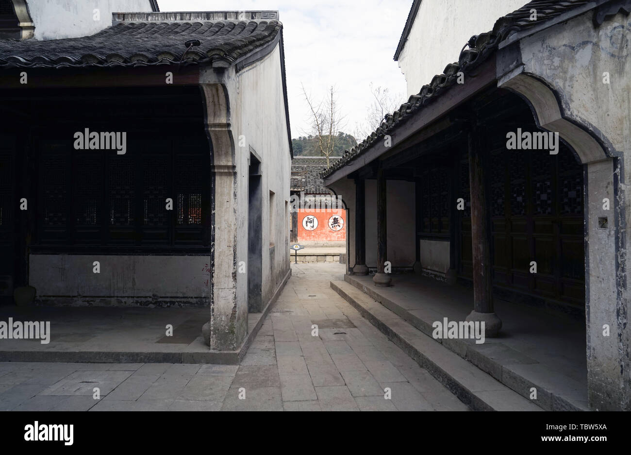 Ke Yan Scenic Area Stock Photo - Alamy