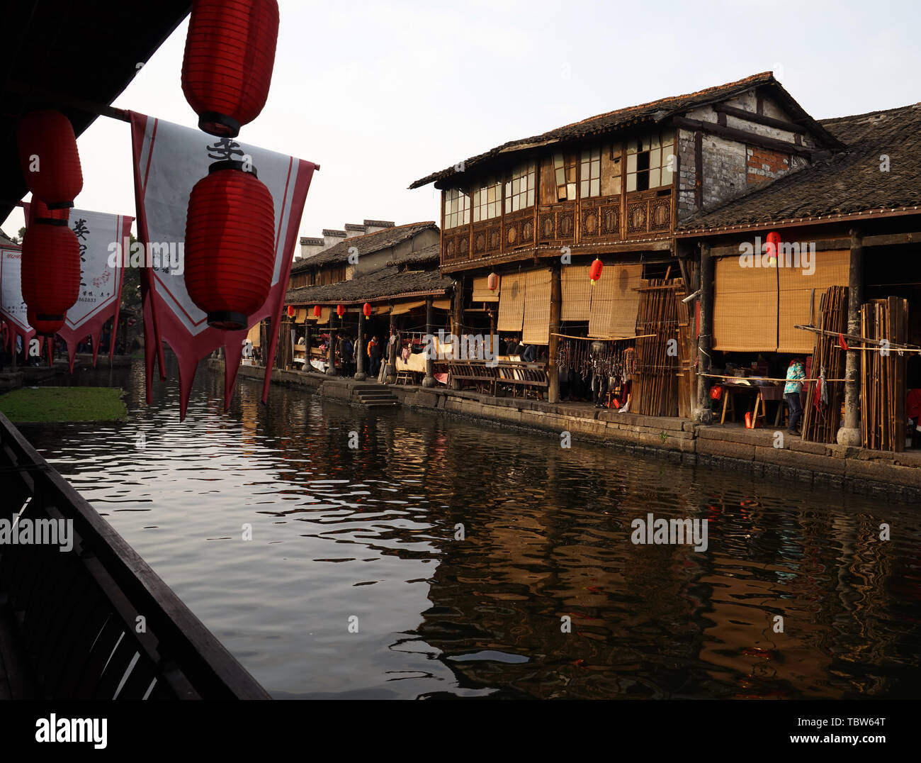 Anchang Ancient Town Stock Photo - Alamy