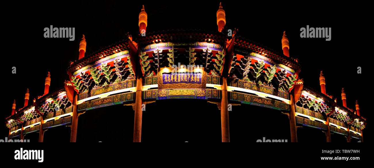 Humanities photography creativity hi-res stock photography and images ...
