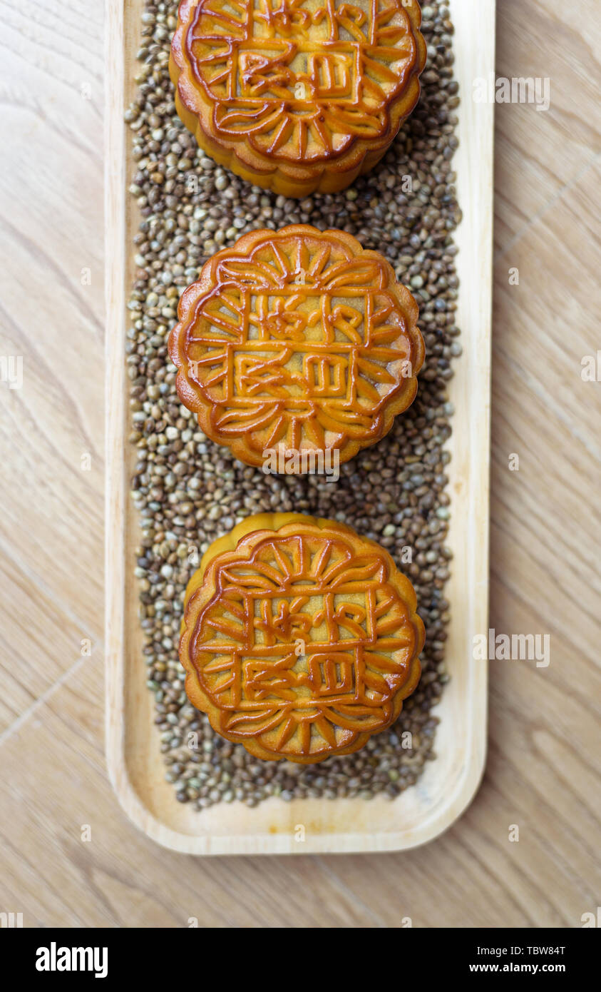 Mid-Autumn Festival moon cakes with nuts Stock Photo - Alamy