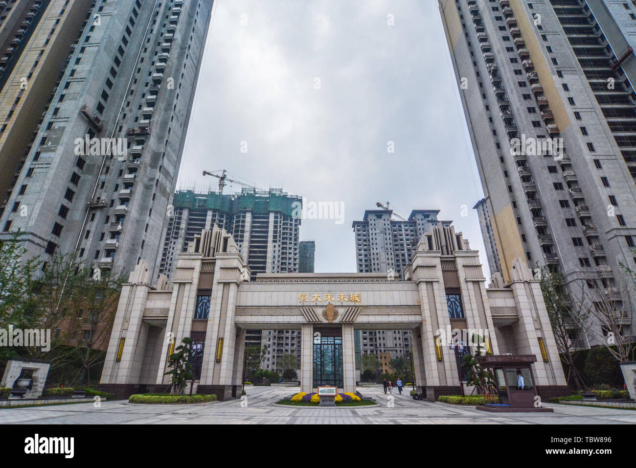 Evergrande building hi-res stock photography and images - Alamy