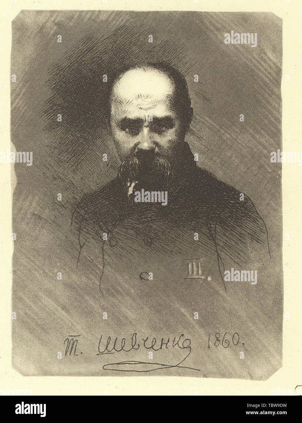 Museum shevchenko self portrait hi-res stock photography and images - Alamy