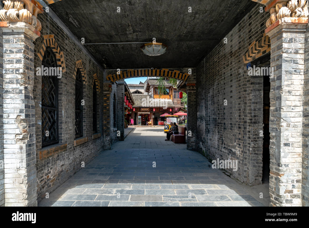 Anren street hi-res stock photography and images - Alamy