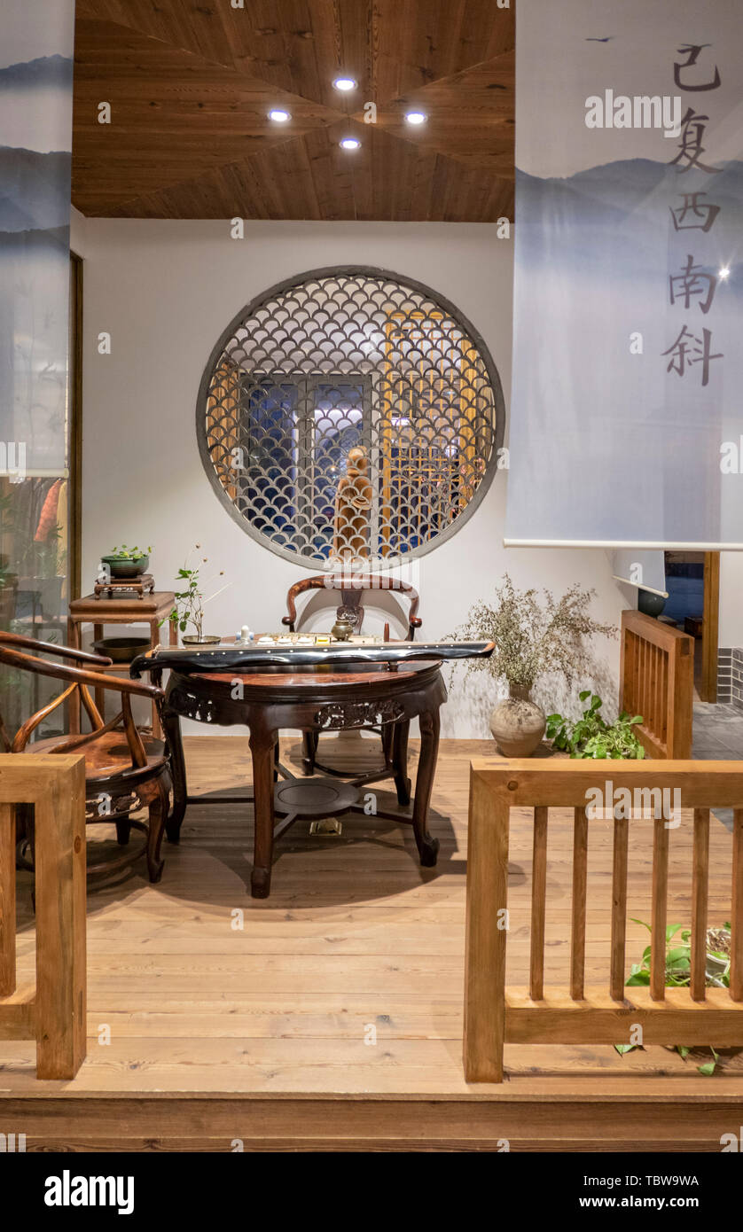 Song dynasty tea house hi-res stock photography and images - Alamy