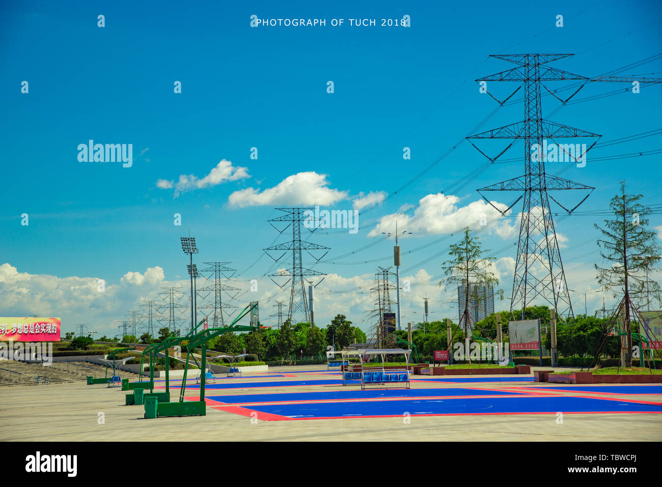 Nanchang stadium hi-res stock photography and images - Alamy