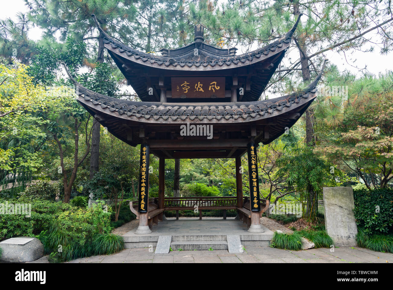 The wind pavilion hi-res stock photography and images - Alamy