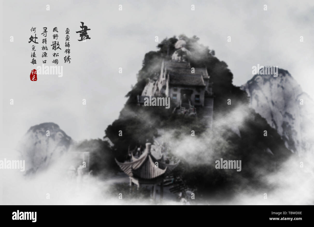 The photo taken by Huashan, later produced, added a small poem of his ...