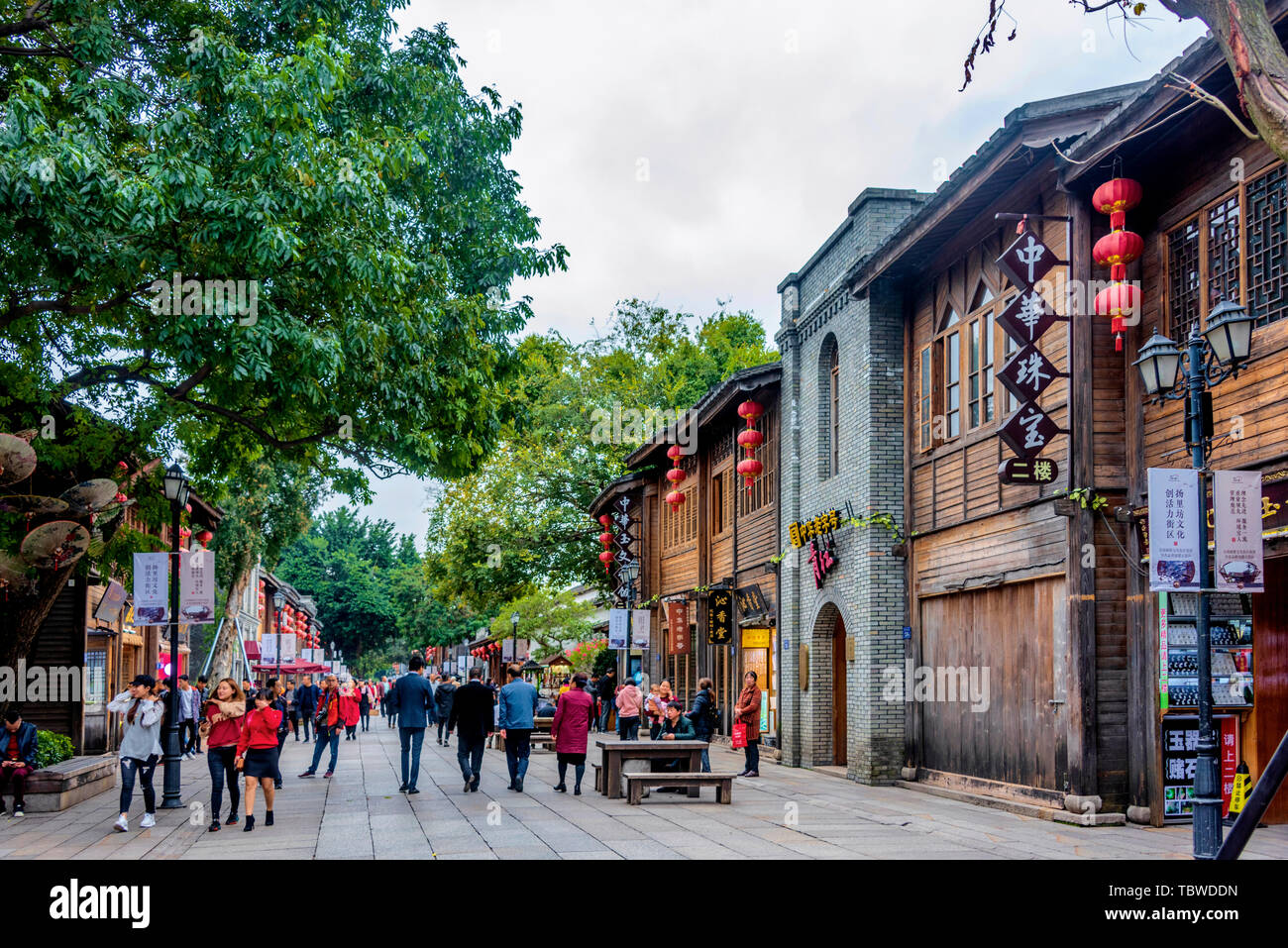Nanhou Street, Sanfang Seven Lane, Fuzhou, Fujian Stock Photo - Alamy