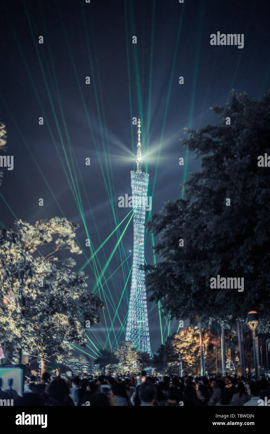 At the Guangzhou Lighting Festival, the whole sea heart sand is in the ...