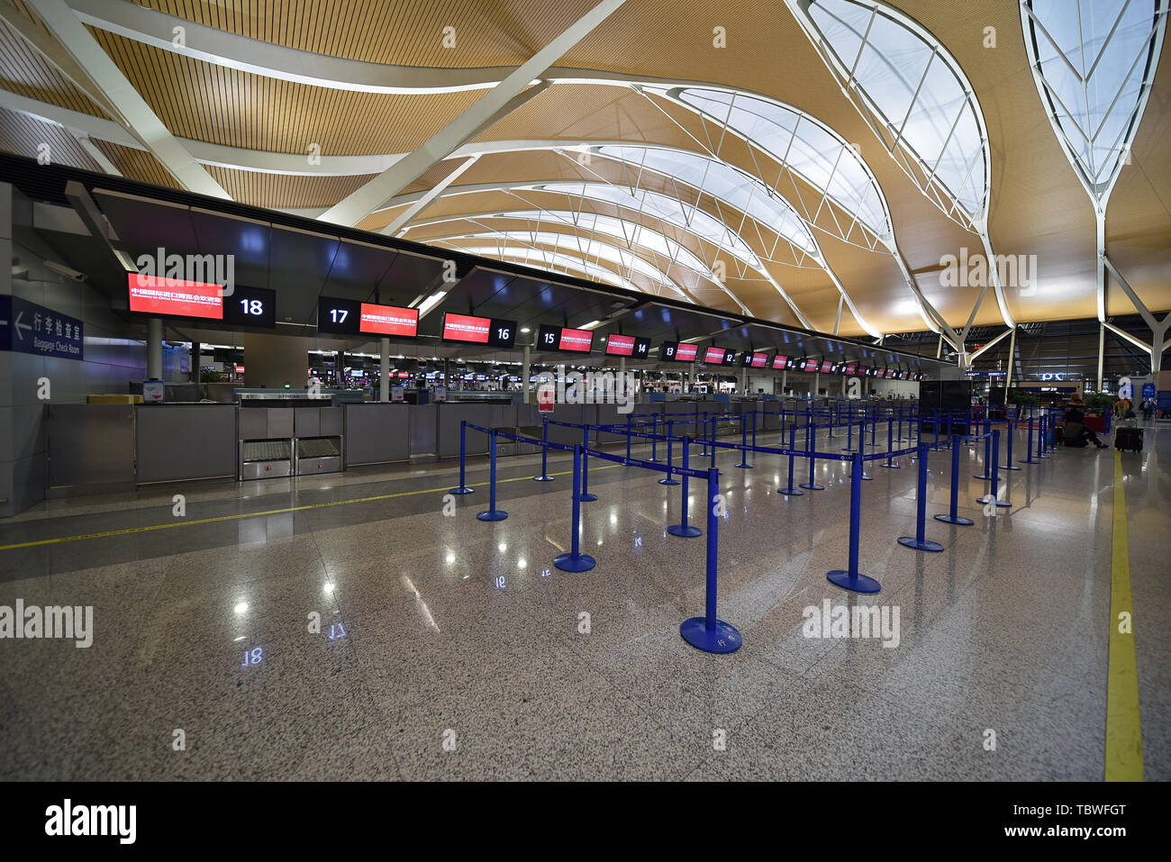 Shanghai Pudong International Airport Terminal T2 Stock Photo - Alamy