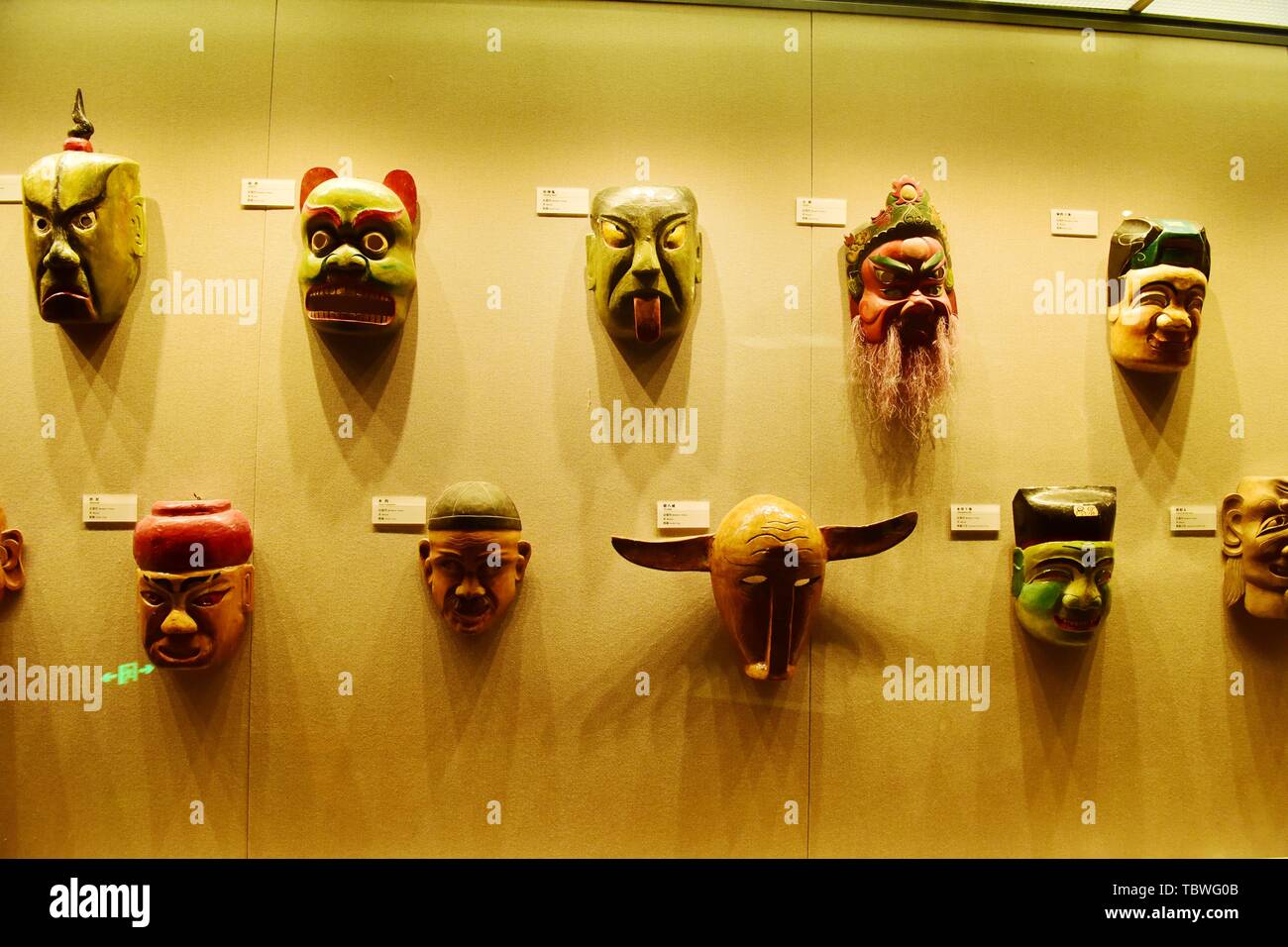Nuo opera mask hi-res stock photography and images - Alamy
