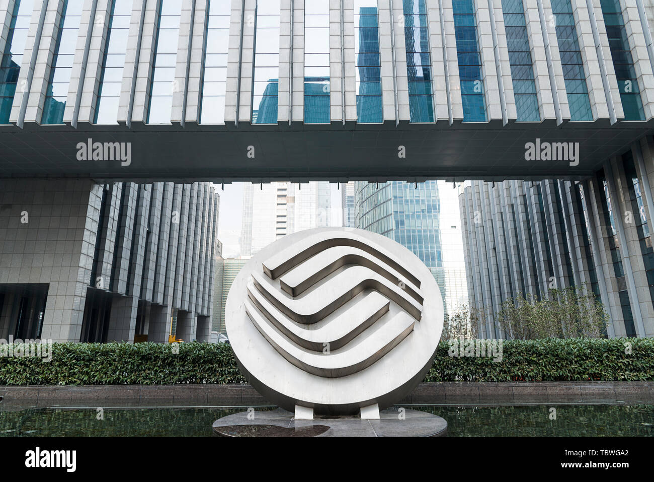 China communications construction hi-res stock photography and images ...