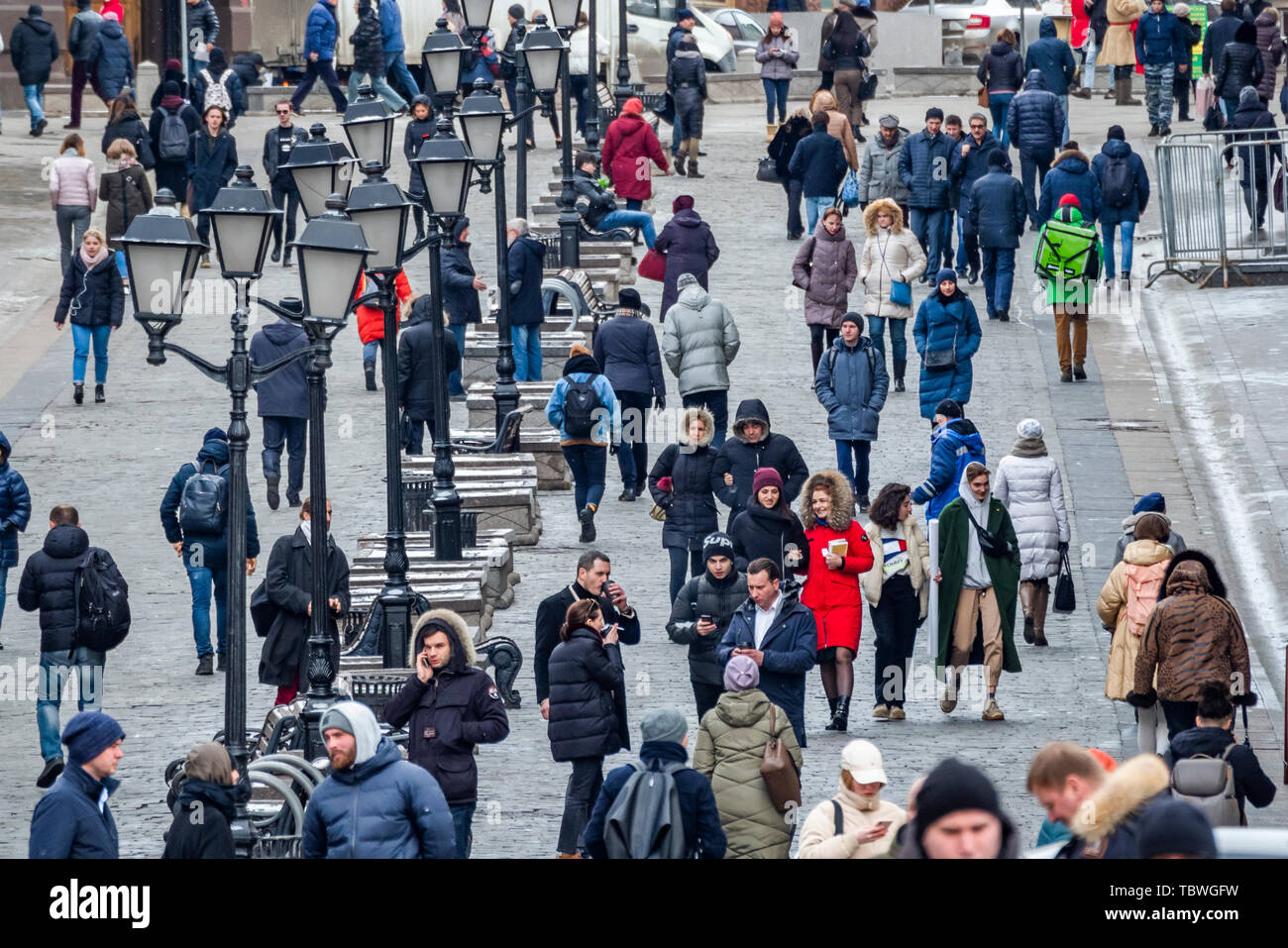 Russia, Moscow. Residents of Moscow Stock Photo - Alamy