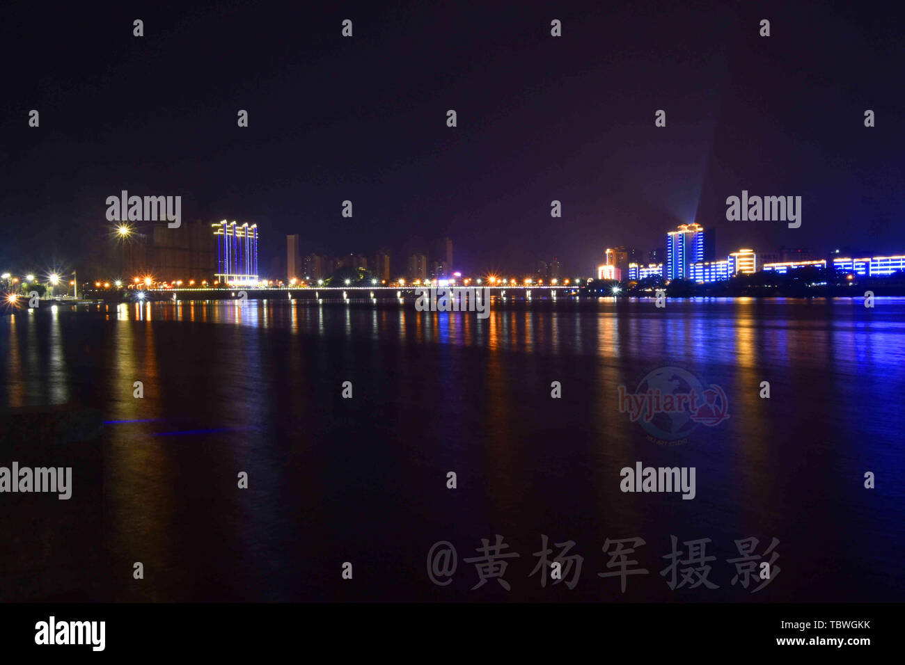 Yu du river hi-res stock photography and images - Alamy