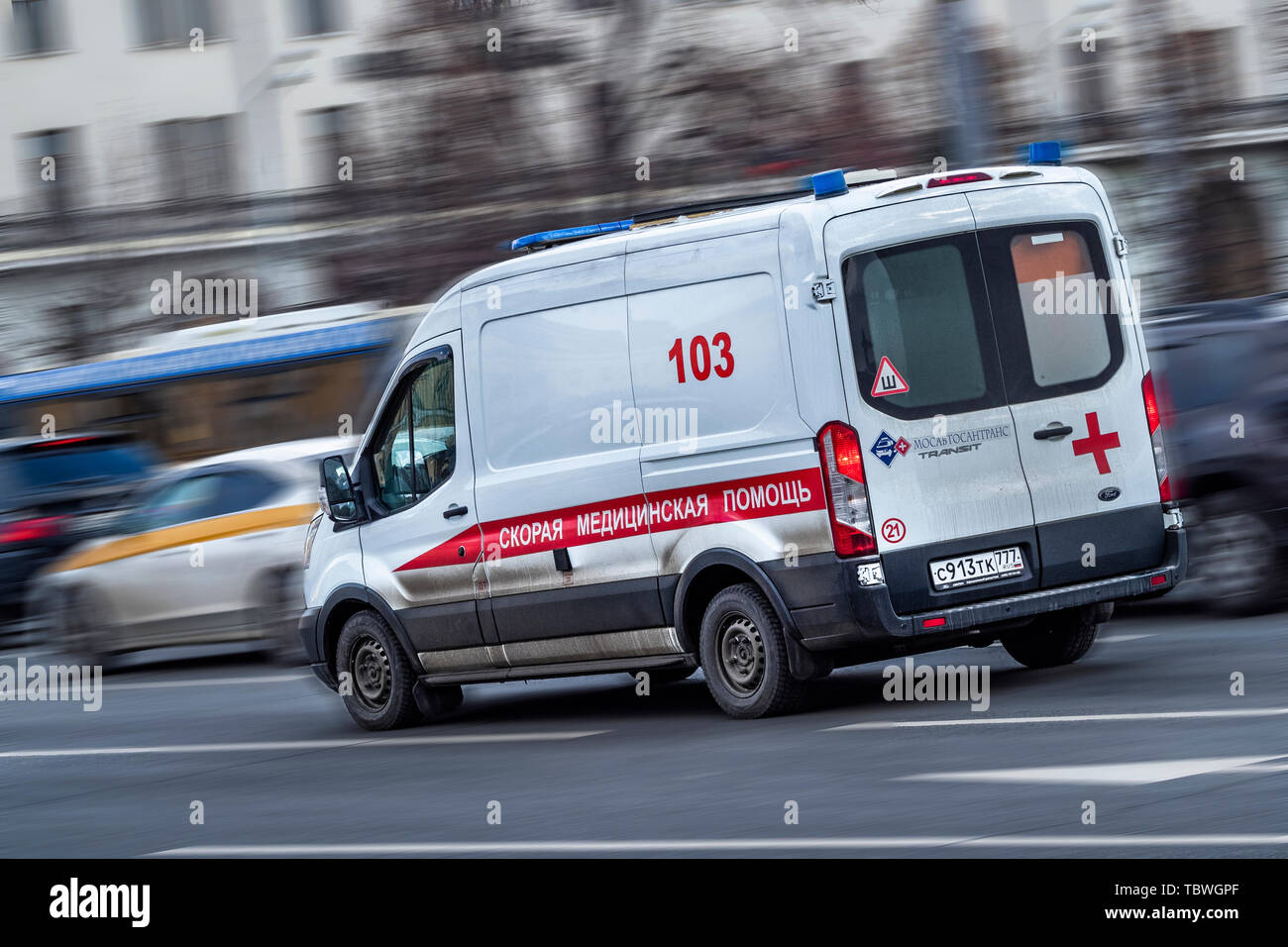Russia, Moscow. An ambulance Stock Photo - Alamy