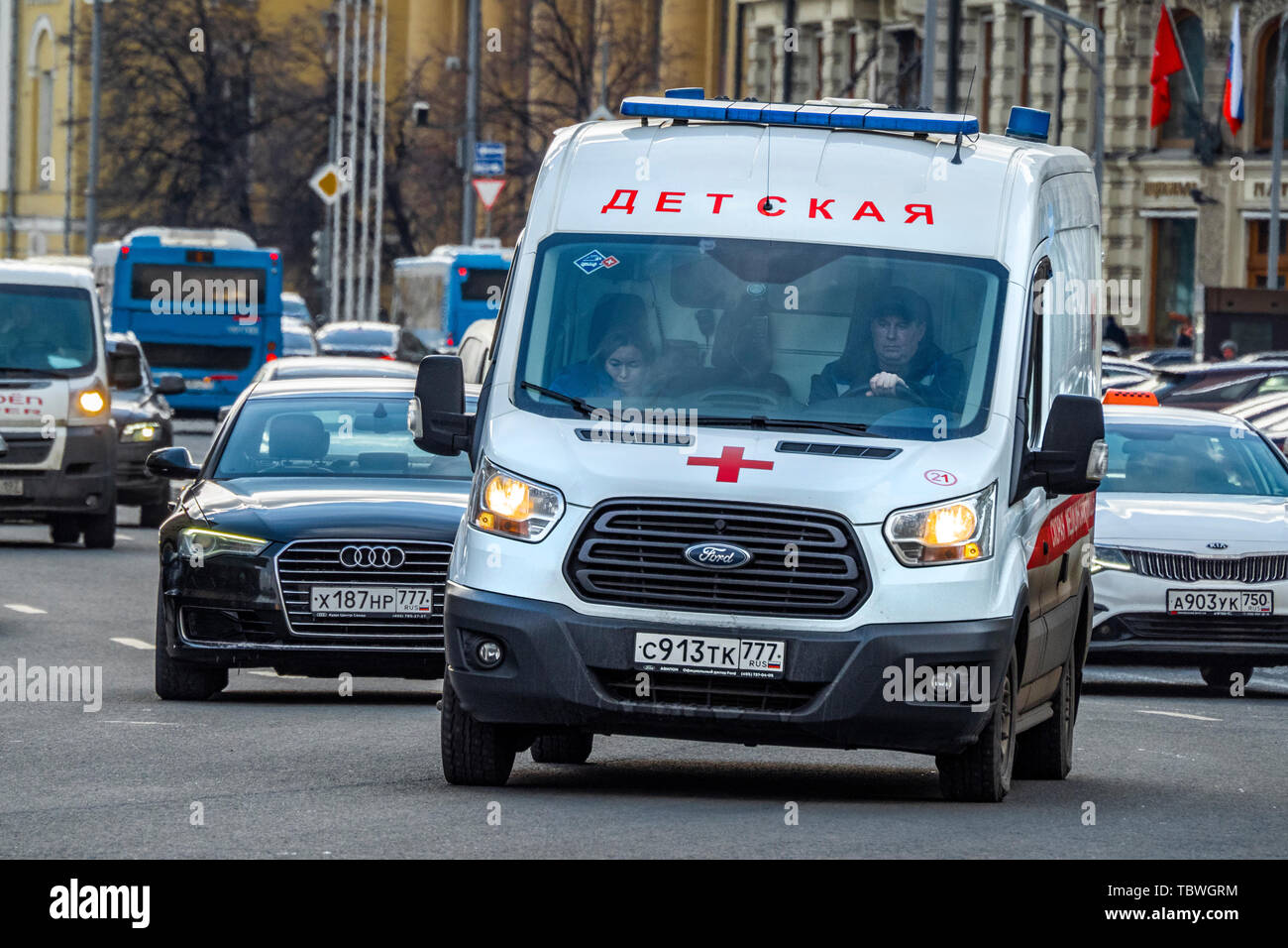 Russia, Moscow. An ambulance Stock Photo - Alamy