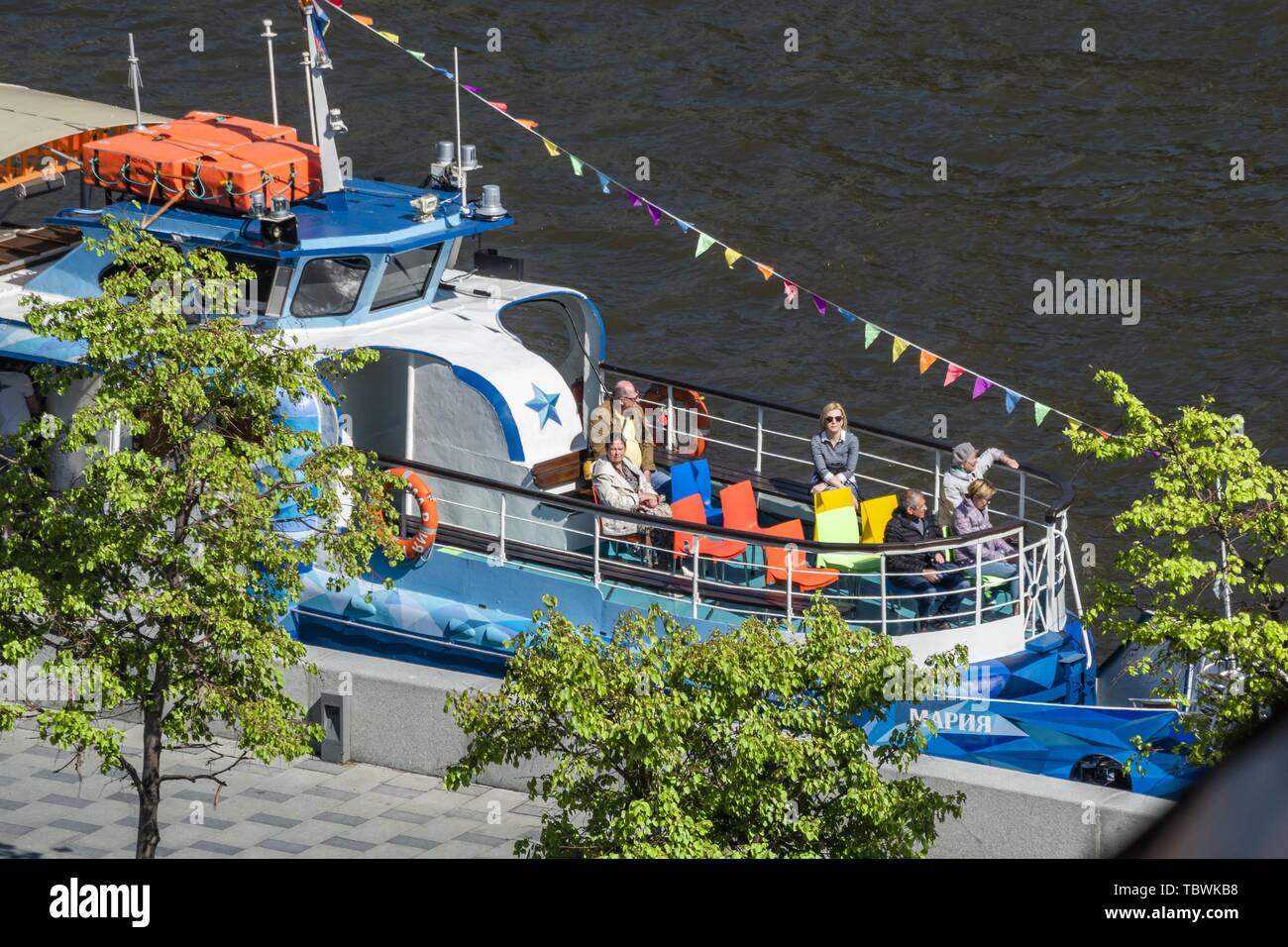 Russia, Moscow. A cruiser on the Moskva River Stock Photo - Alamy