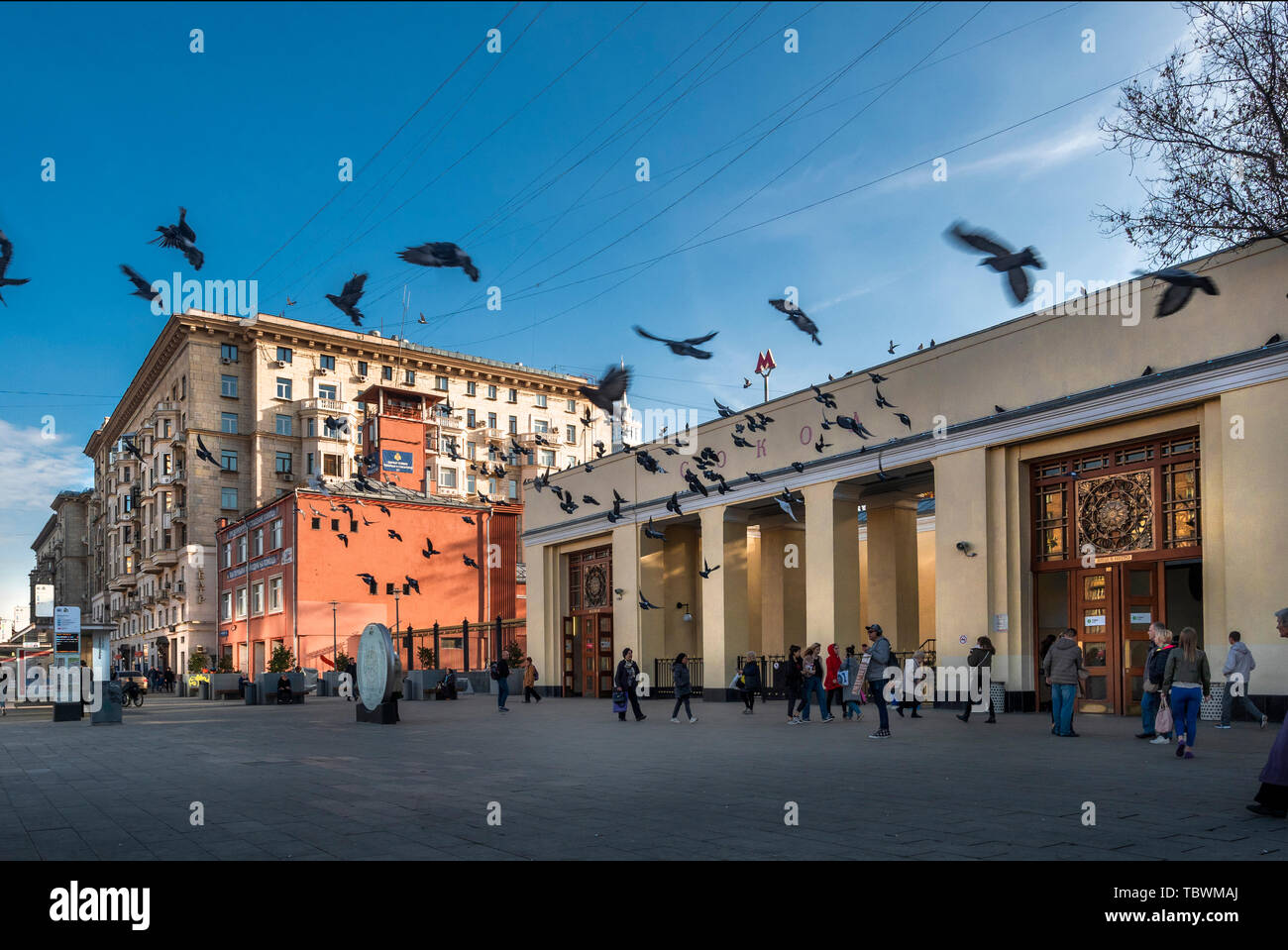 Russia, Moscow. Sokol Metro station Stock Photo - Alamy