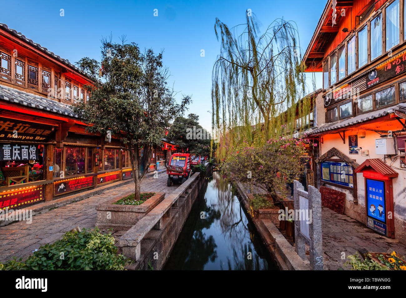 Dayan Ancient Town, Lijiang, Yunnan Province Stock Photo - Alamy
