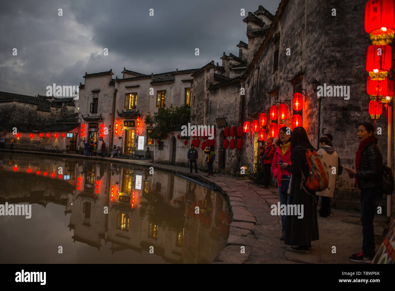 Moon moor hi-res stock photography and images - Alamy