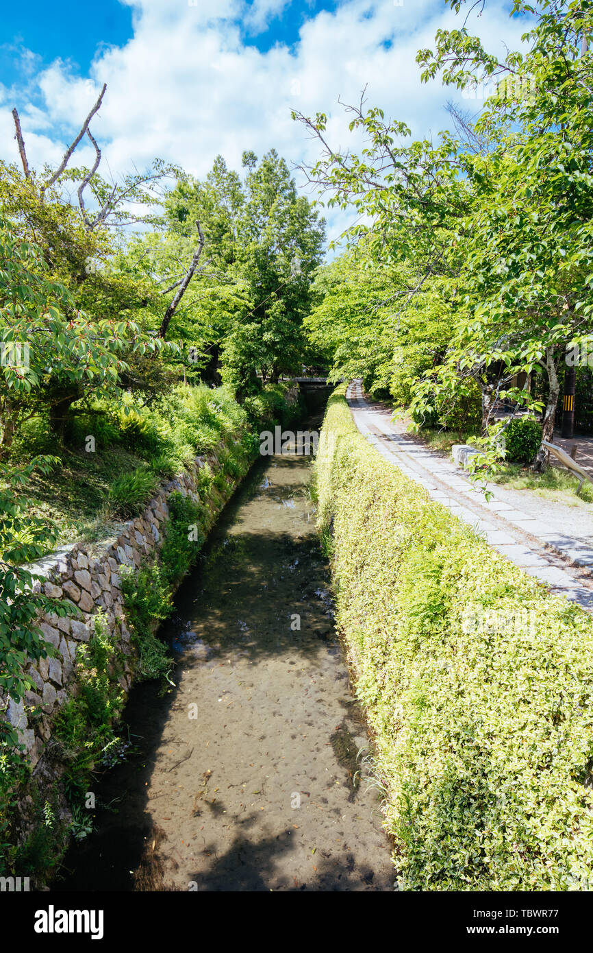 Philosopher's Walk in Kyoto Japan Stock Photo - Alamy