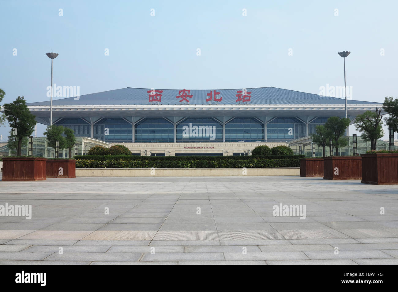 Xian high speed railway station hi-res stock photography and images - Alamy