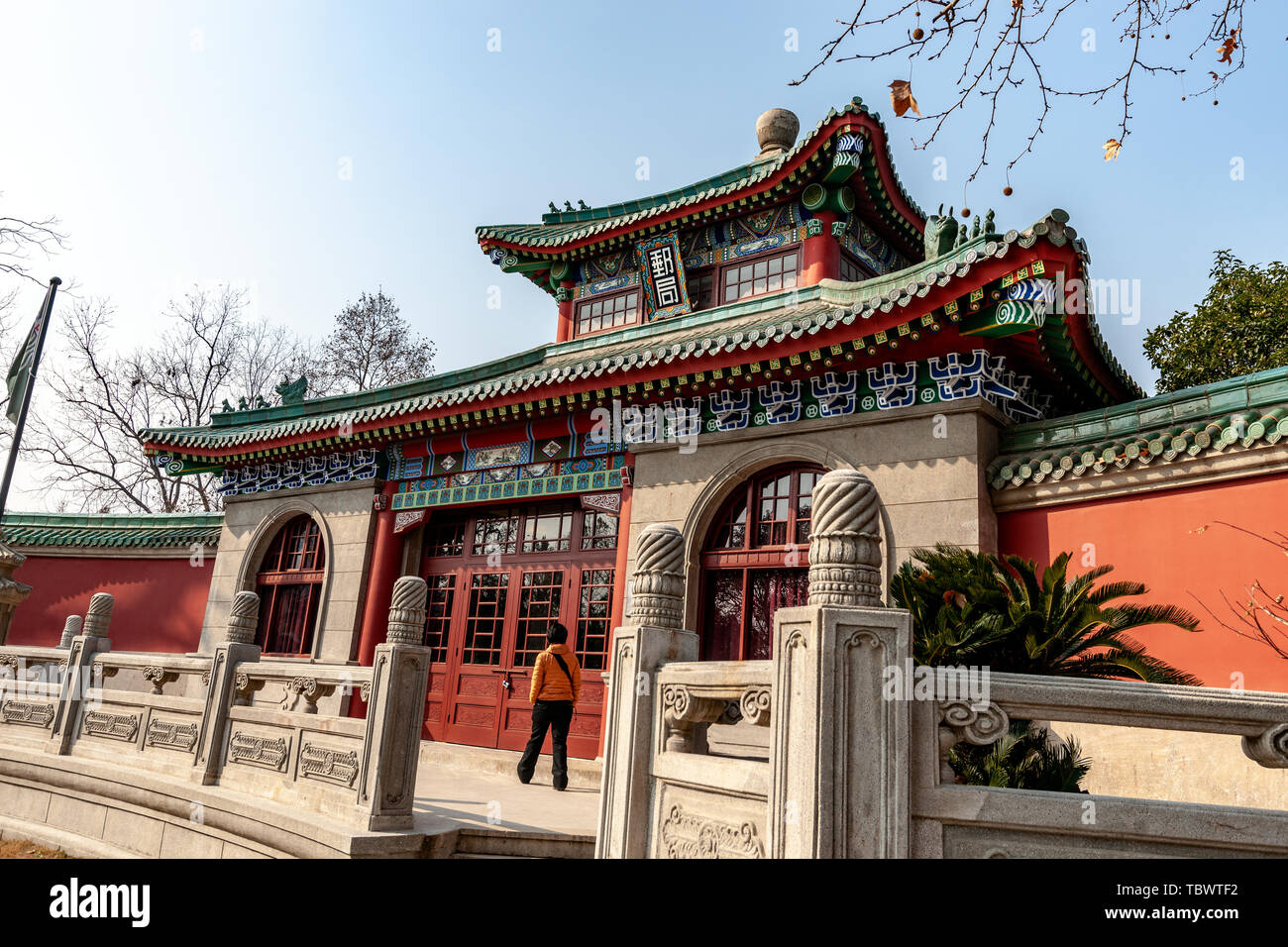 Palace museum post office hi-res stock photography and images - Alamy