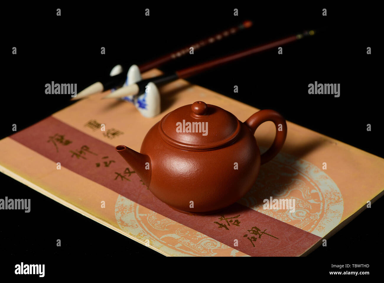 Purple sand teapot tea cup tea set tea culture tea pet Stock Photo - Alamy