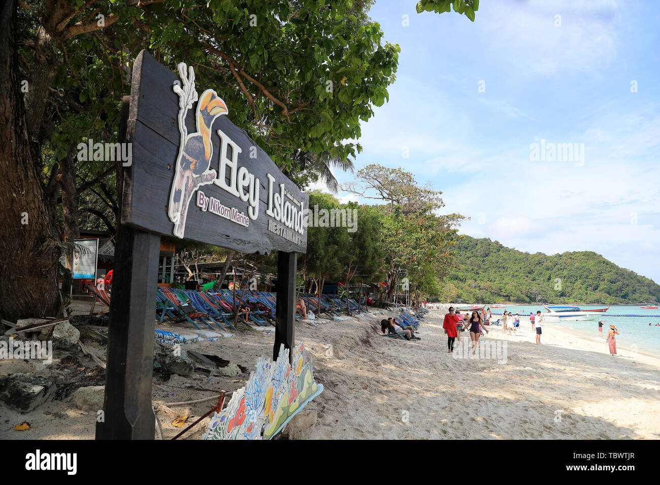 Phuket atoll, Thailand Stock Photo - Alamy